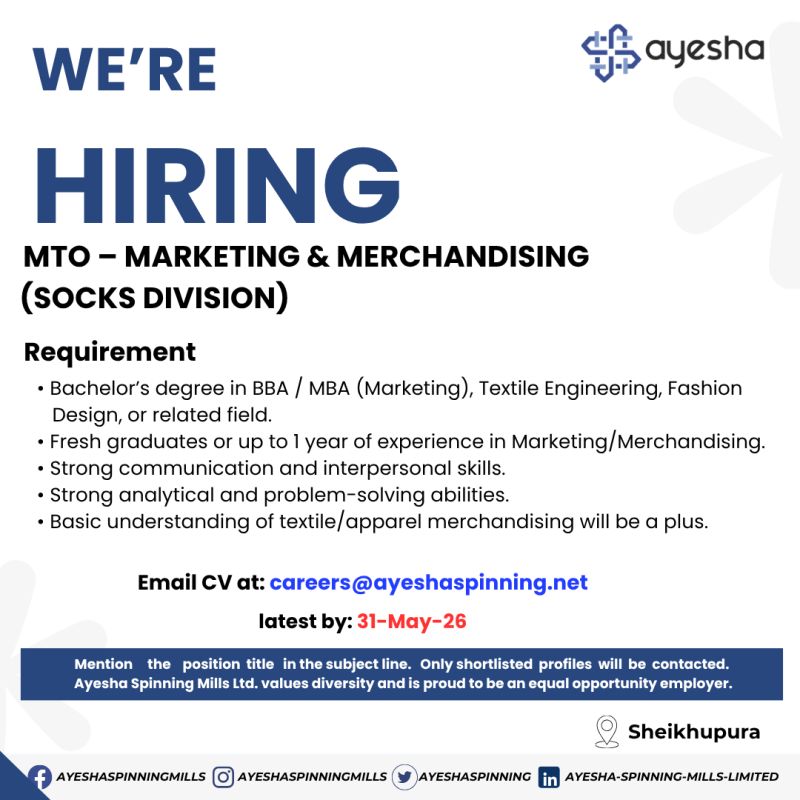 Management Trainee Officer Jobs 2026 – Ayesha Spinning Mills Ltd